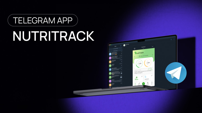 Приложение NutriTrack: мы превратили Telegram-бота в полноценный мобильный сервис | Wezom